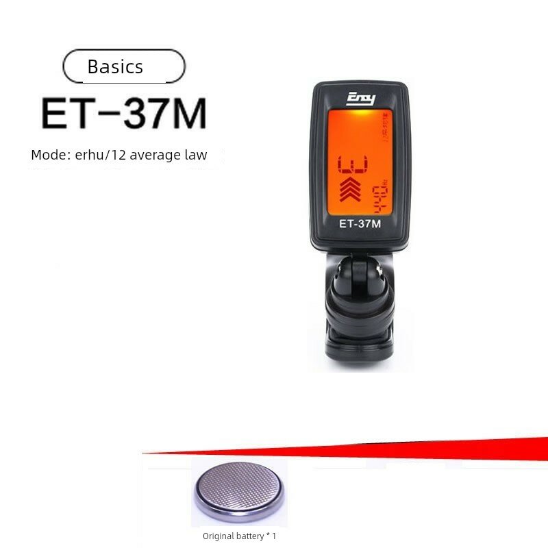 Inno guzheng тюнер лента guqin тюнер гаечный ключ Dunhuang guzheng универсальный цифровой тюнер гвоздь проход Новички