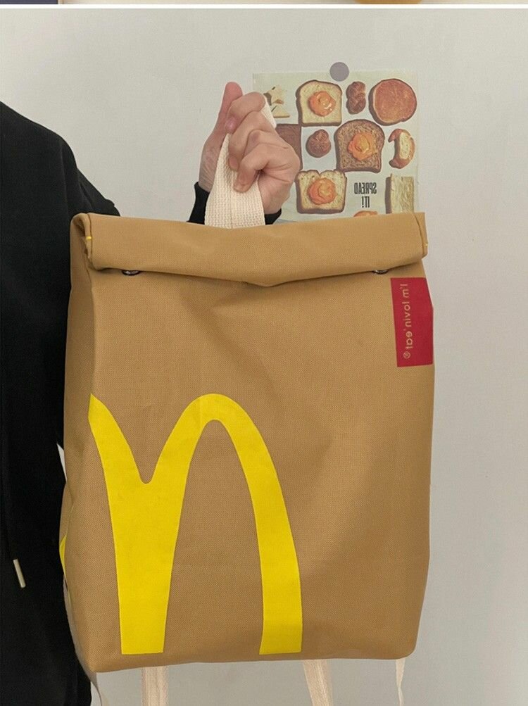 Рюкзак McDonald's — фото 1