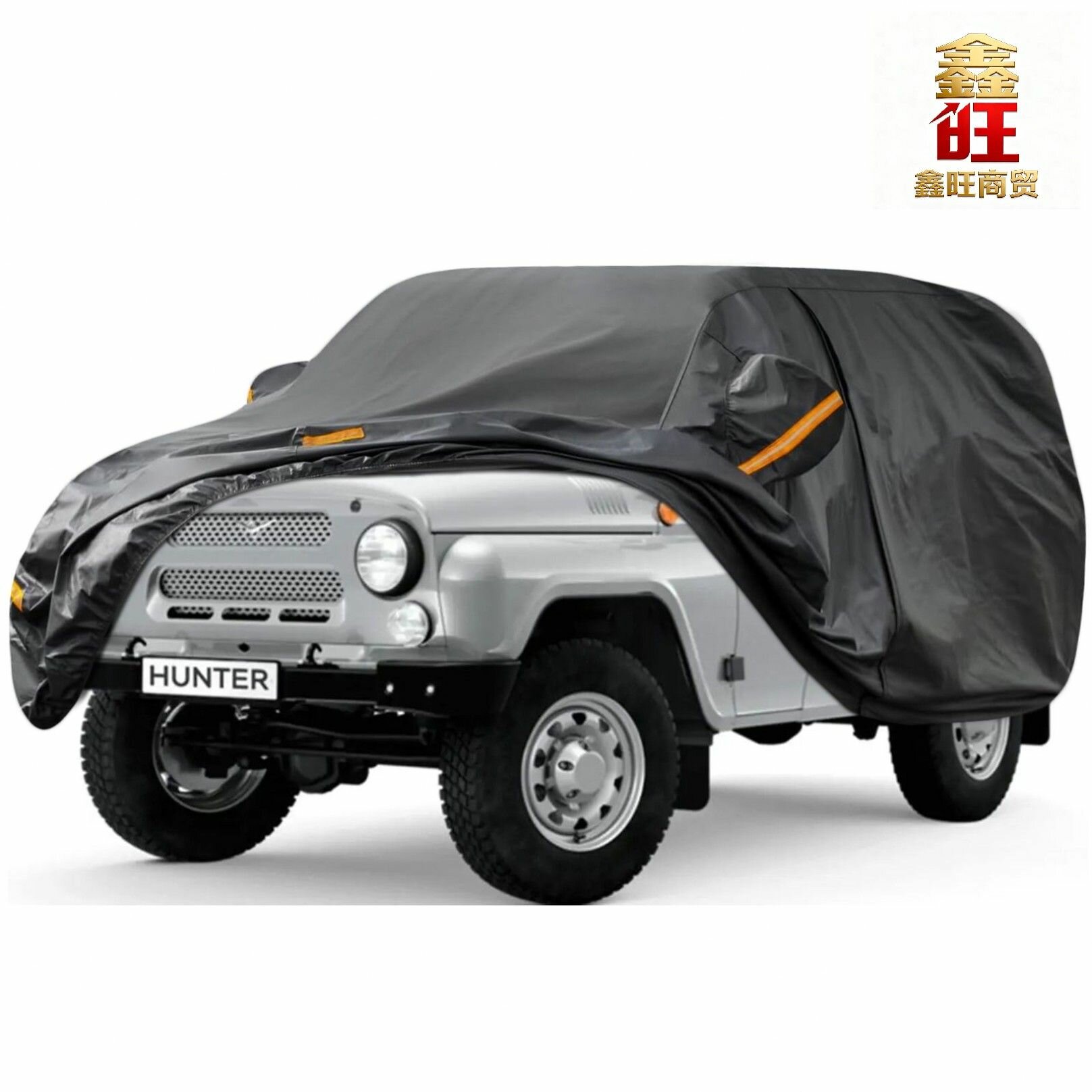 Чехол на автомобиль