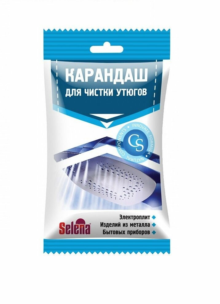 Карандаш Селена для чистки утюгов 1 шт.