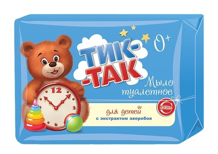 Мыло детское 0+ Тик-Так Свобода 150 гр