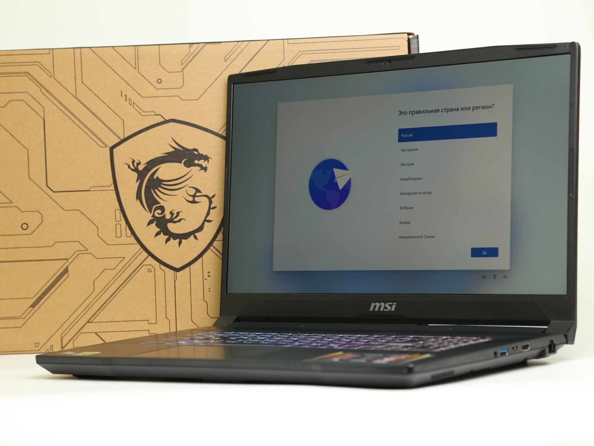 Мощный MSI KATANA 17HX 17.3 2.5K 240Hz RTX 5060 I7-14650HX 16GB RAM 1TB SSD