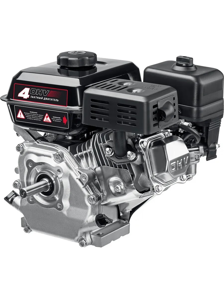 7 л. с, двигатель для садовой техники