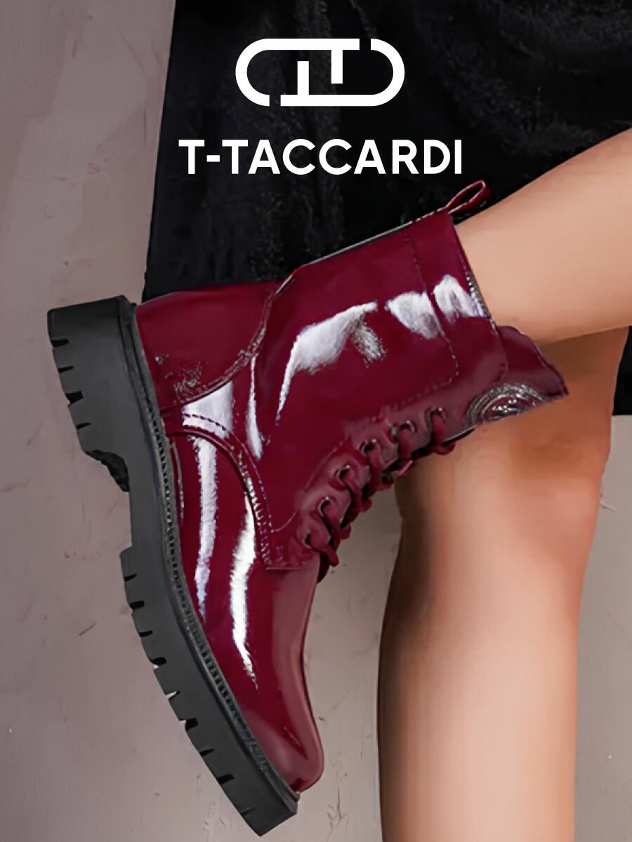 Ботинки Осень-зима 2025