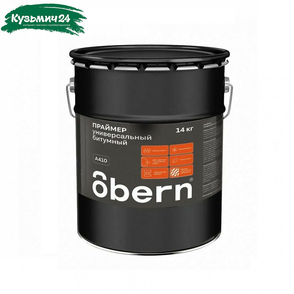 Праймер битумный Obern Black для кровли, универсальный, черный, 14 кг, 1 шт.