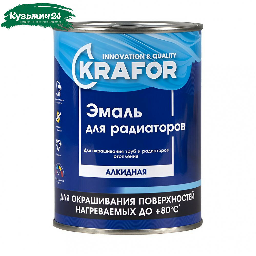 Эмаль Krafor для радиаторов для окрашивания труб и радиаторов отопления, белая, 0.9 кг , 1 шт.