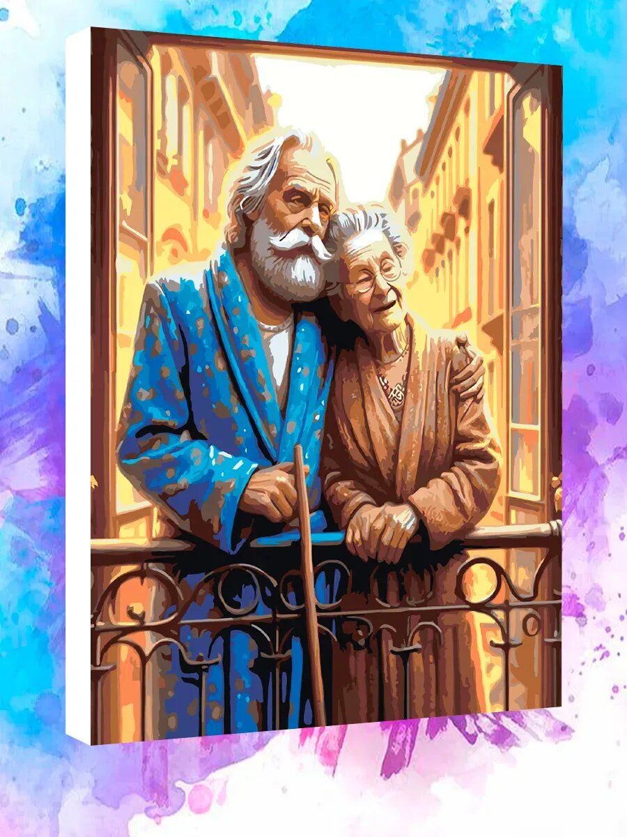 Картина по номерам Любовь Пара Бабушка Дедушка Старость