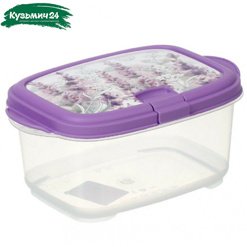 Контейнер Полимербыт Lavender, пластиковый, прямоугольный, лавандовый, объем 0.7 л