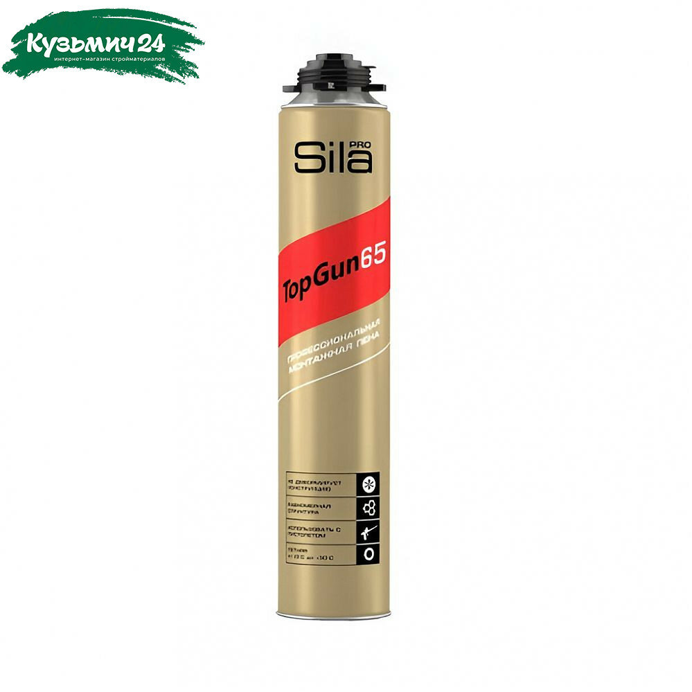 Пена монтажная Sila ProTop Gun 65 Extra Fast SPTG65EF, профессиональная, летняя, 875 мл