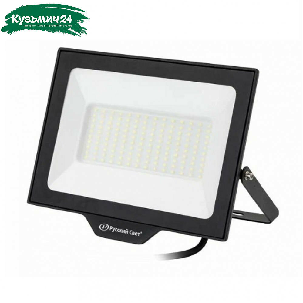 Прожектор светодиодный Русский свет 100 Вт 4000К IP65, пыленепроницаемость, черный, 1 шт.