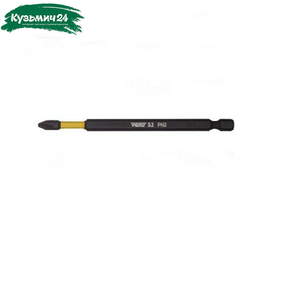 Магнитная ударная бита WURZ PH2*100мм 3200