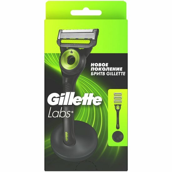 Бритвенный станок Gillette Labs с 3 кассетами и подставкой для бритвы