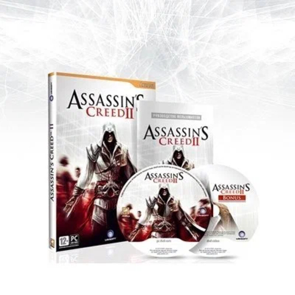 Игра для компьютера: Assassin's Creed II. Подарочное издание (DVD-box) Лицензионный диск