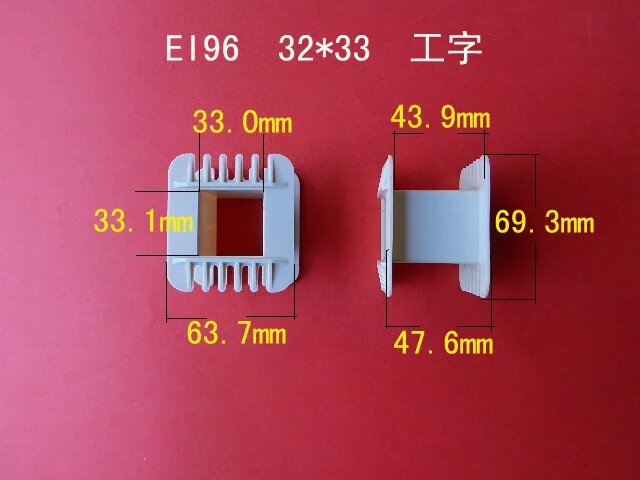 Трансформатор EI96 32 ядра, Цвет 32X65 nylon — фото 1
