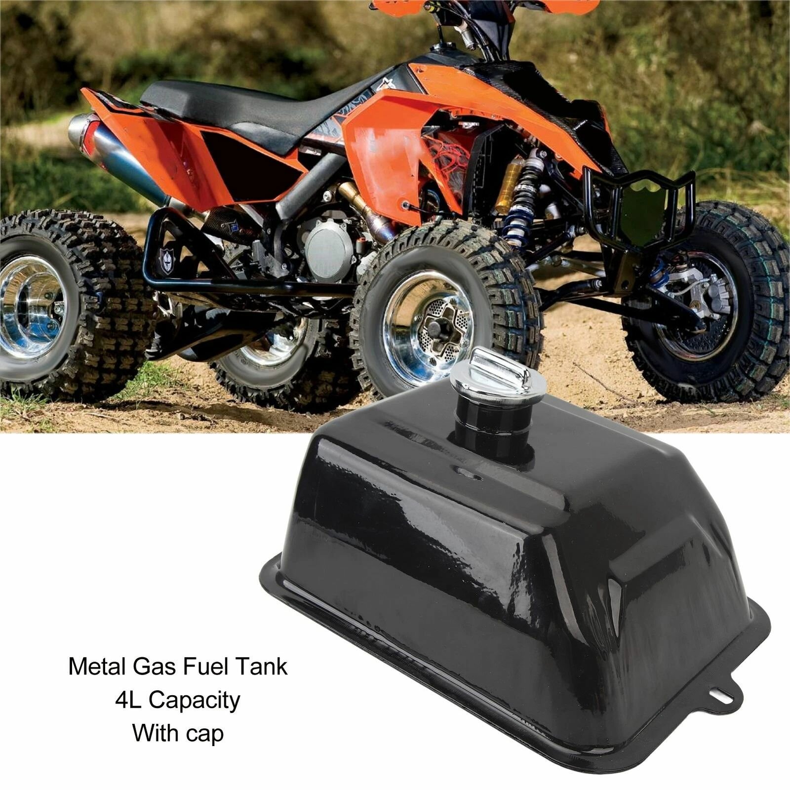 Бак топливный 4 л для квадроцикла 125 -250 куб.