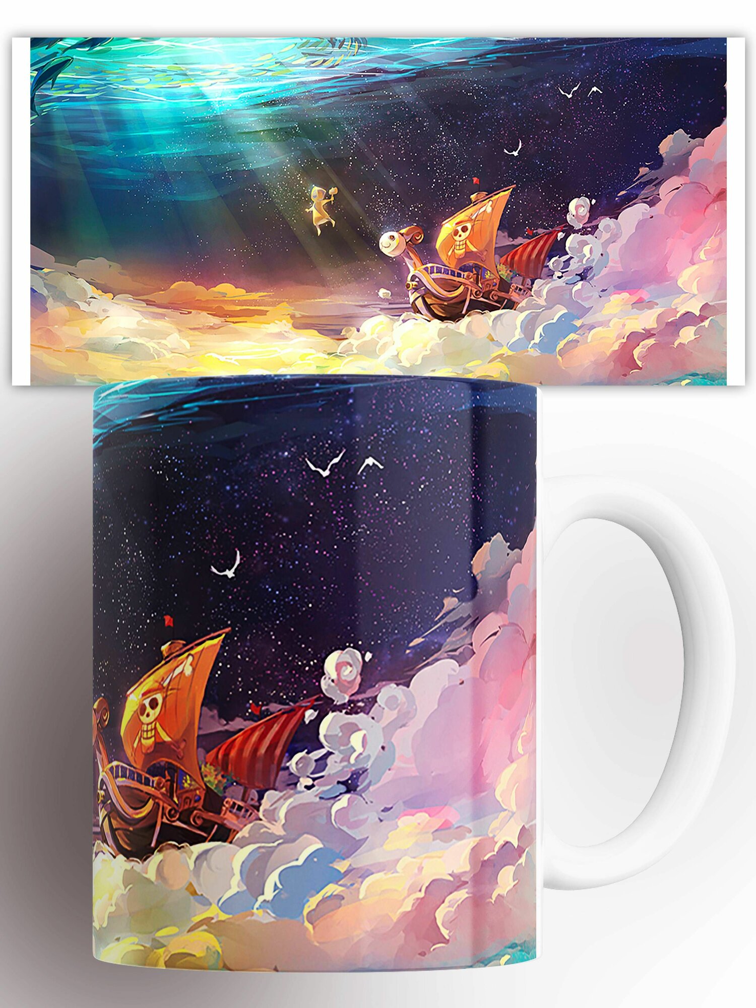 Кружка с принтом Аниме ВАН ПИС Anime ONE PIECE 330 мл