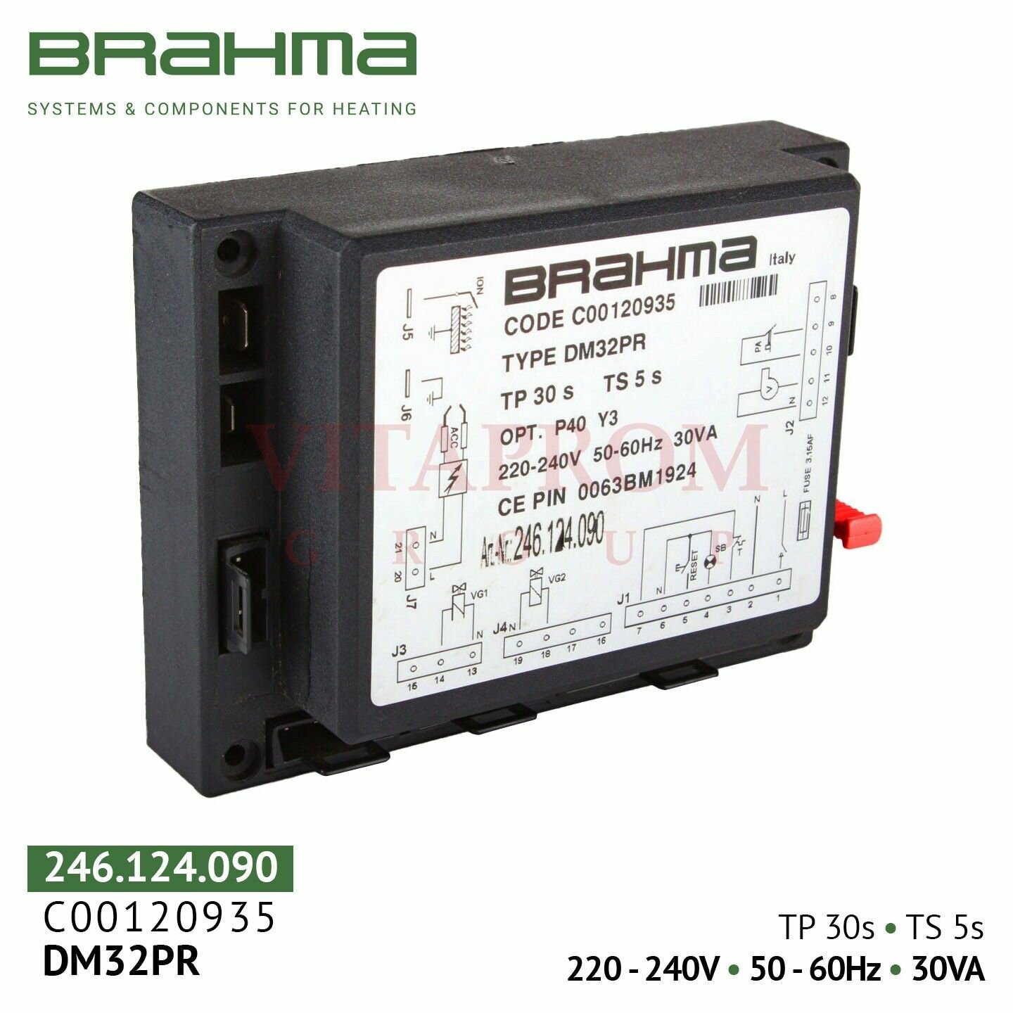 Блок управления горением Brahma DM32PR, C00120935