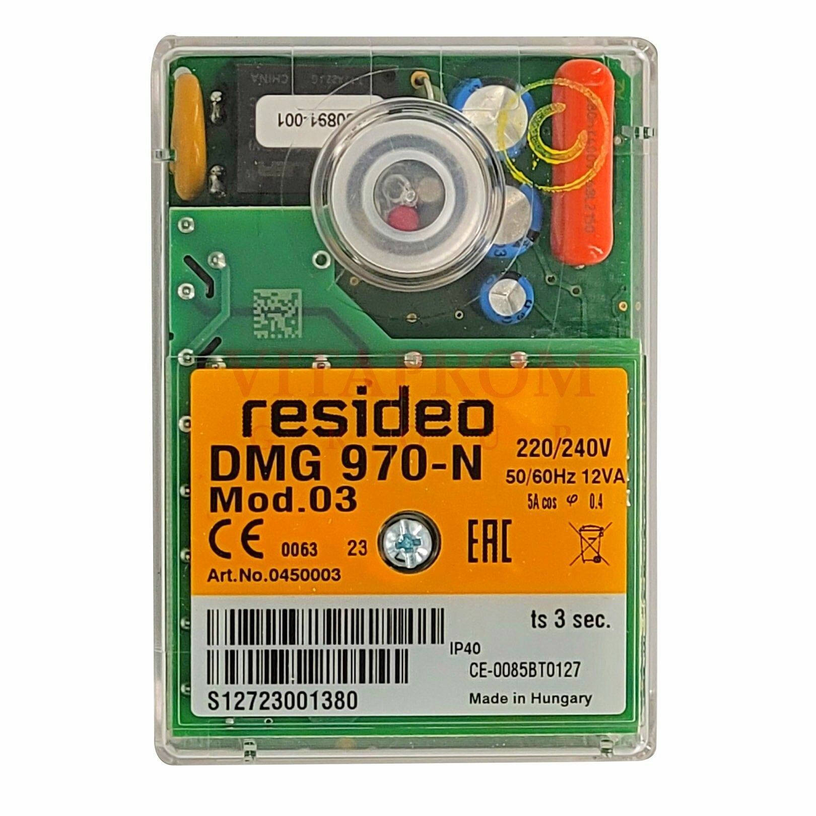 Блок управления горением Honeywell DMG970-N mod.03 0450003U