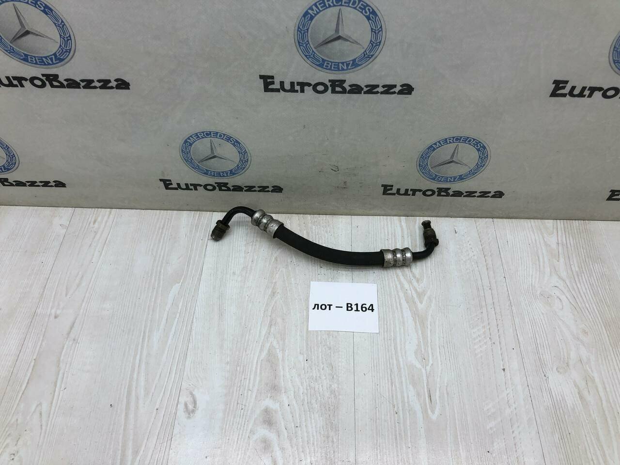 Трубка гидроподвески Mercedes W220 A2209977982
