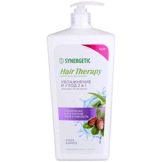 Шампунь для волос Synergetic Hair therapy Увлажнение и уход 2в1, 900 мл