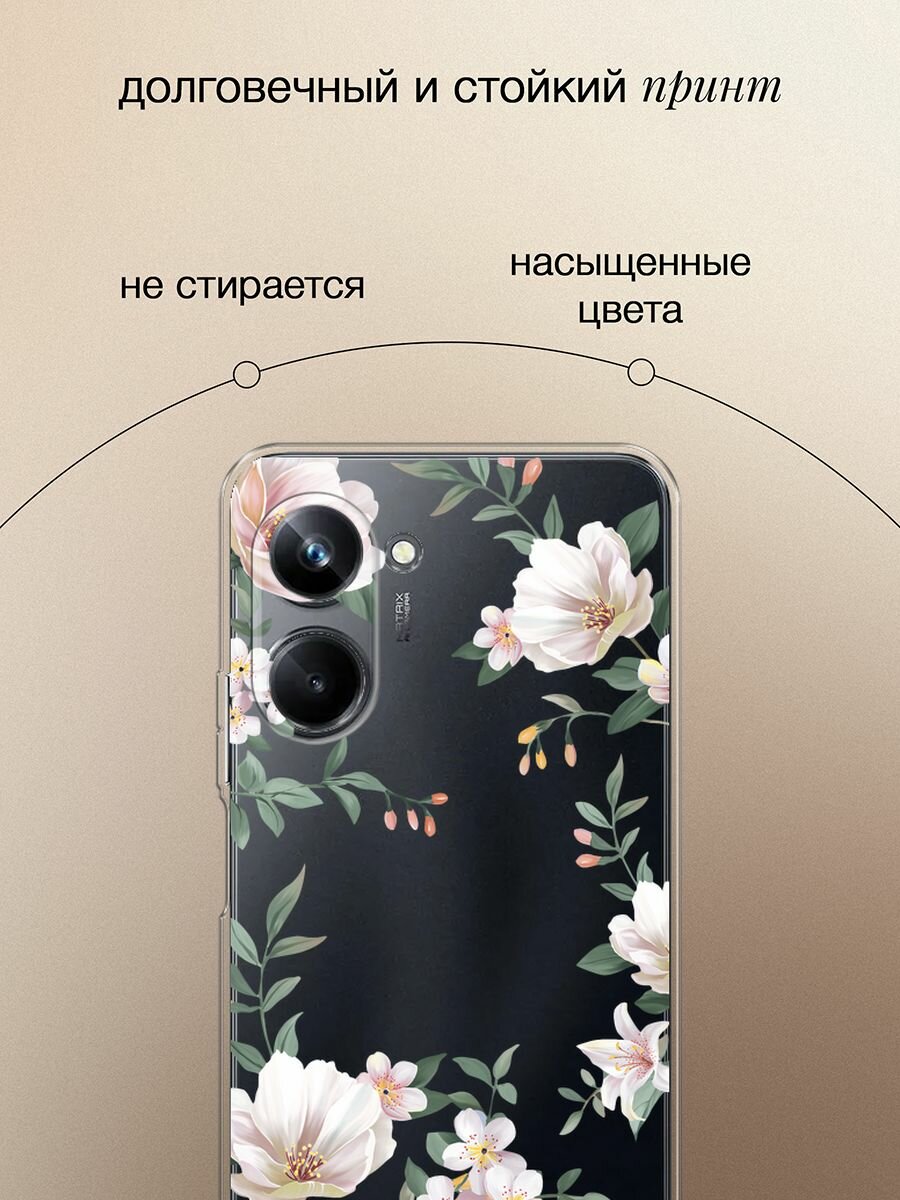 Чехол на Realme 10 Pro / Реалми 10 Про с принтом "Beautiful white flowers", прозрачный — фото 1