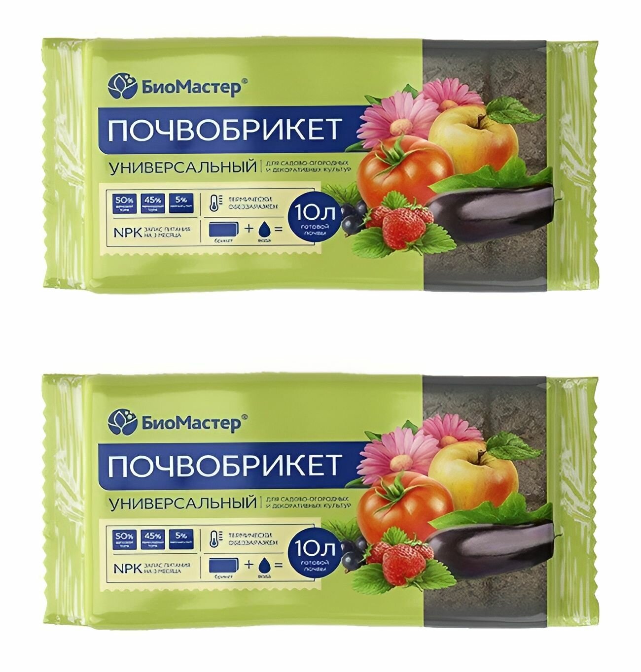 Почвобрикет универсальный, 20 л, БиоМастер