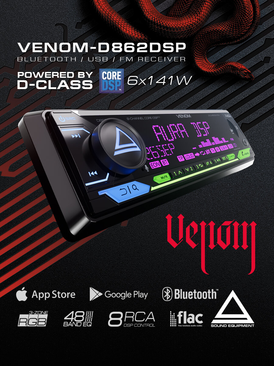 Магнитола автомобильная / Процессорный BT/USB ресивер AurA VENOM-D862DSP
