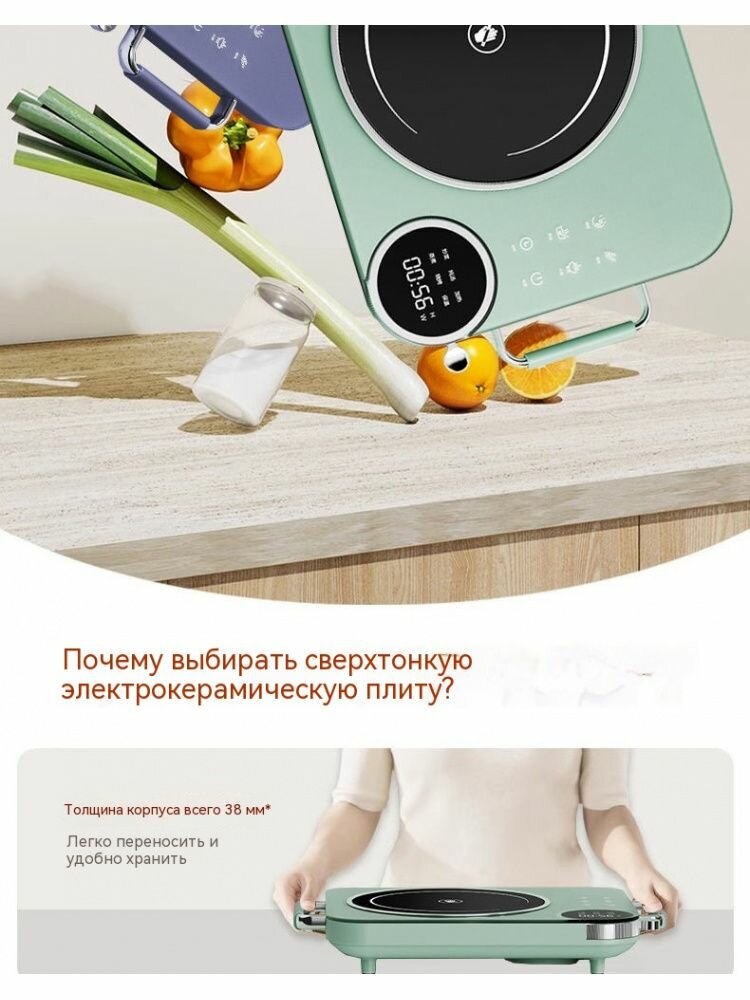 Настольная плита — фото 1