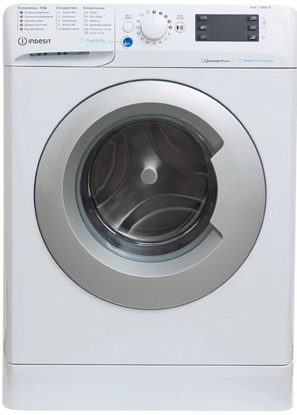 Стиральная машина Indesit BWSA 6109 WSV, 1000 об/мин, загрузка 6 кг, белый