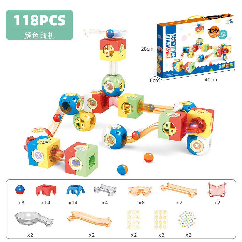 [Исследование гравитации] DIY игрушка для сборки шариковой дорожки, пазл с трубопроводом, подарок для детей 3-8 лет, исследование дорожки