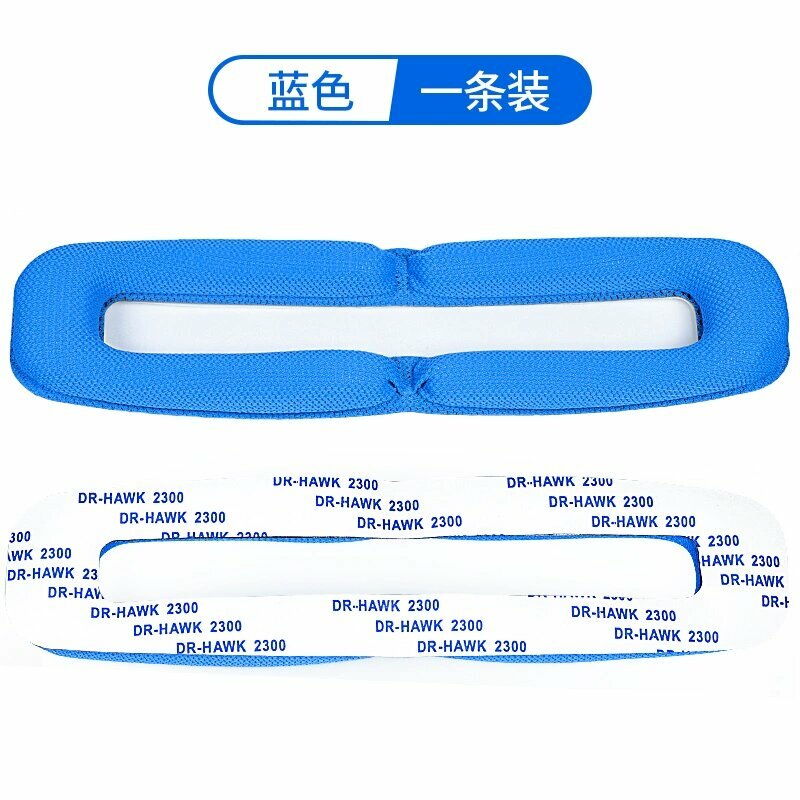 Подходит для наушников SENNHEISER Sennheiser GSP370 GSP300 GSP350 GSP305 GSP301, чехол для наушников, губчатый рукав,