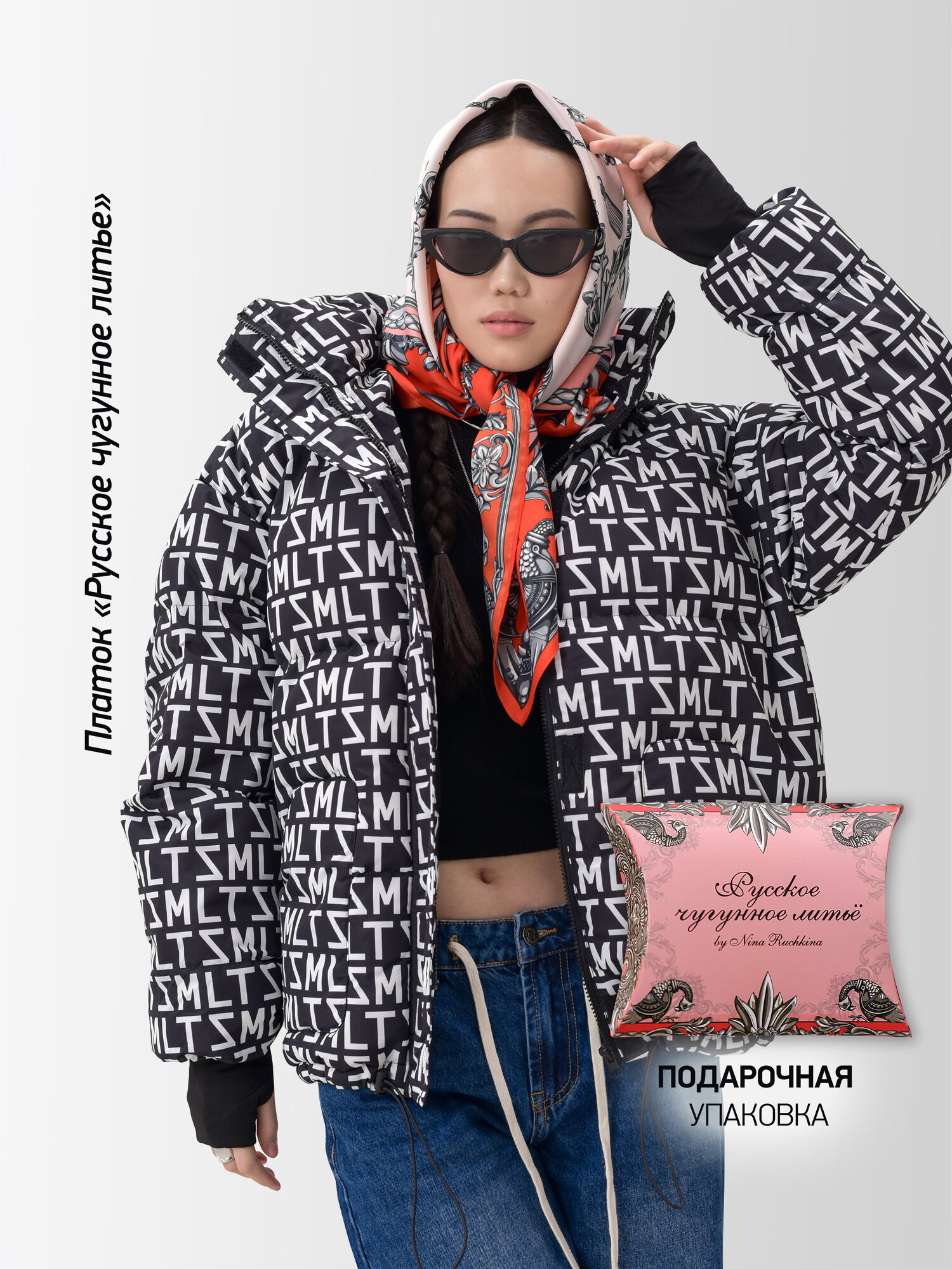 Платок искусство для женщин