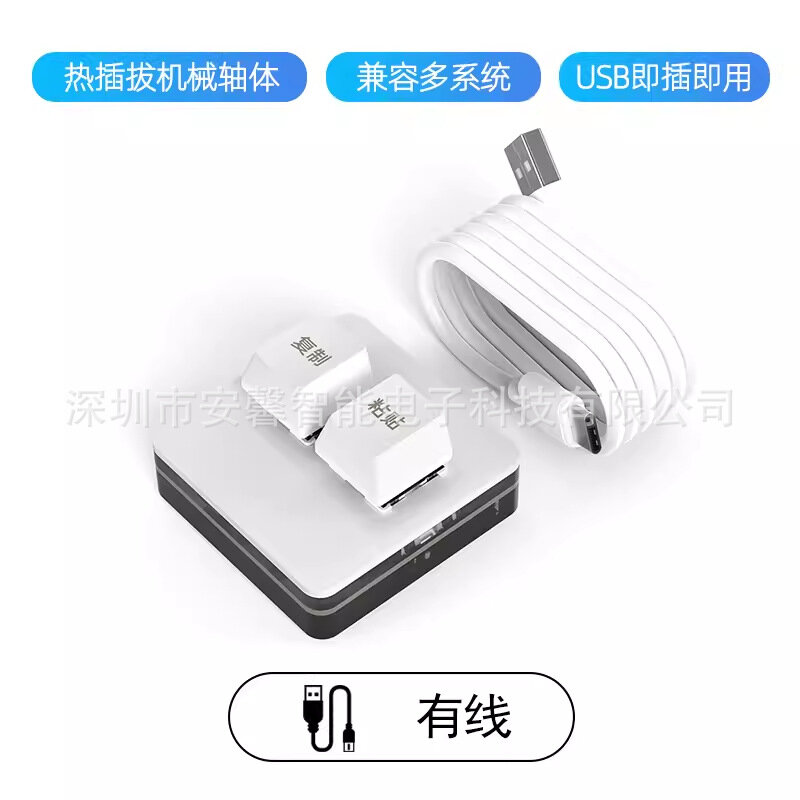 Полная настройка клавиш, копирование-вставка-вырезка одним нажатием, выбор всего, ввод, удобно для аудиоигр и офисной работы.