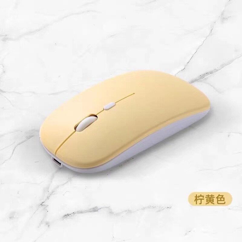 Для проса/Apple/Huawei ноутбук IPad планшет Bluetooth-мышь беспроводная Двухрежимная мышь Желтый-зарядка Bluetooth