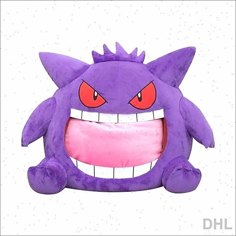 Двухцелевая плюшевая подушка-плед Gengar - идеальный выбор для любого случая!