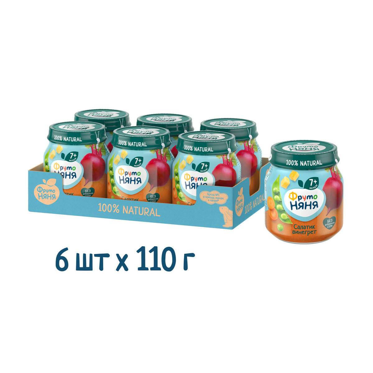 Пюре овощное ФрутоНяня салатик винегрет, 110 г х 6 шт
