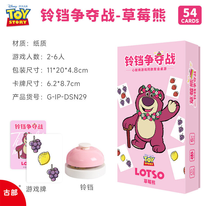 Disney подлинные вы рисуете, я думаю, не делайте настольные игры карты случайные вечеринки для взрослых,