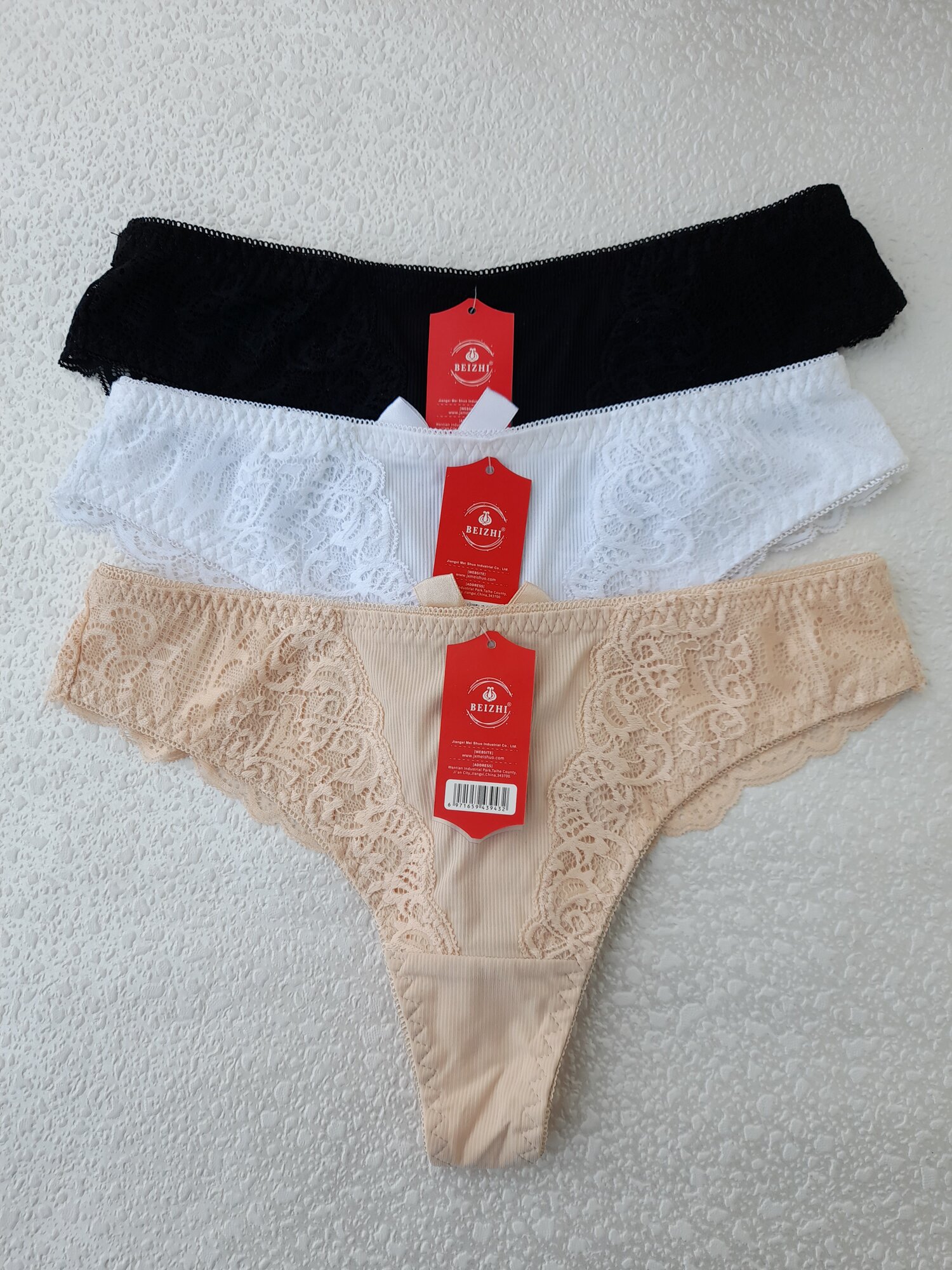 Трусы , комплект