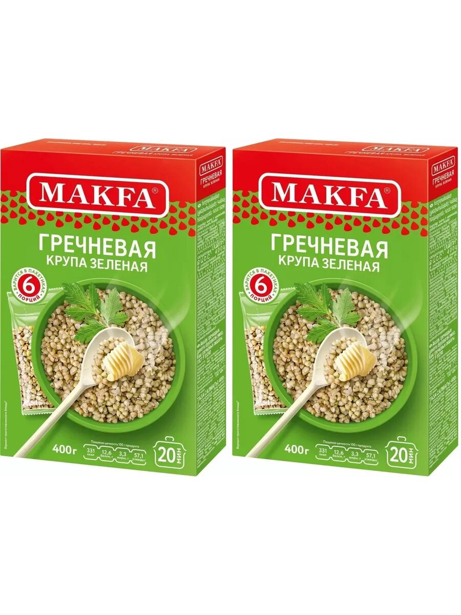 Гречневая крупа зеленая