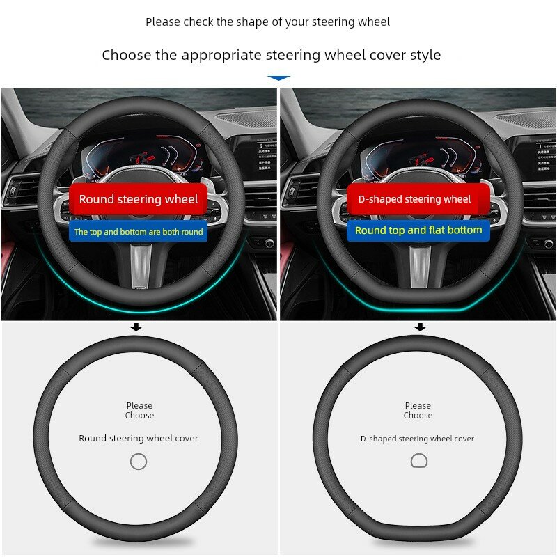 Накладка на рулевое колесо Ford универсальная под модели Escape, Focus, Edge - круглая и D-форма, кожа дышащая