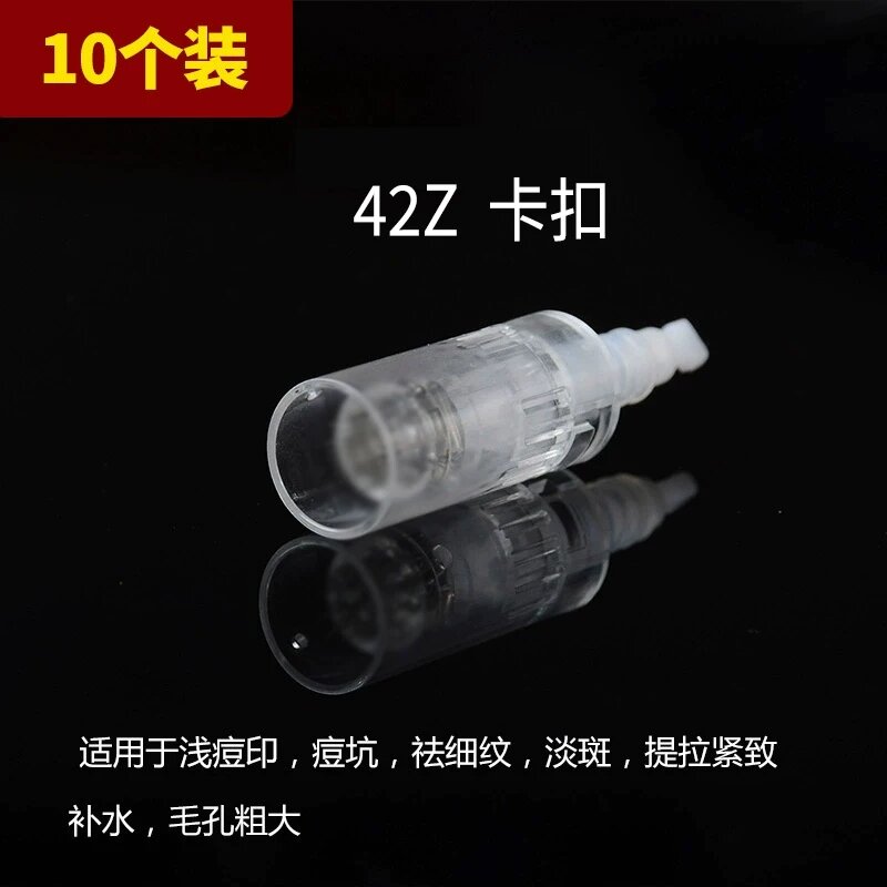 Нано микрокристаллическая головка электрической микроиглы, инструмент для введения, круглая кристаллическая чипа, 12 игл, 36MTS, ручка для мезотерапии