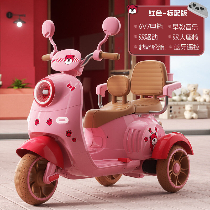 Детский электрический мотоцикл-трицикл, аккумуляторная машина для девочек и мальчиков, игрушечная машина с двойной зарядкой и пультом управления
