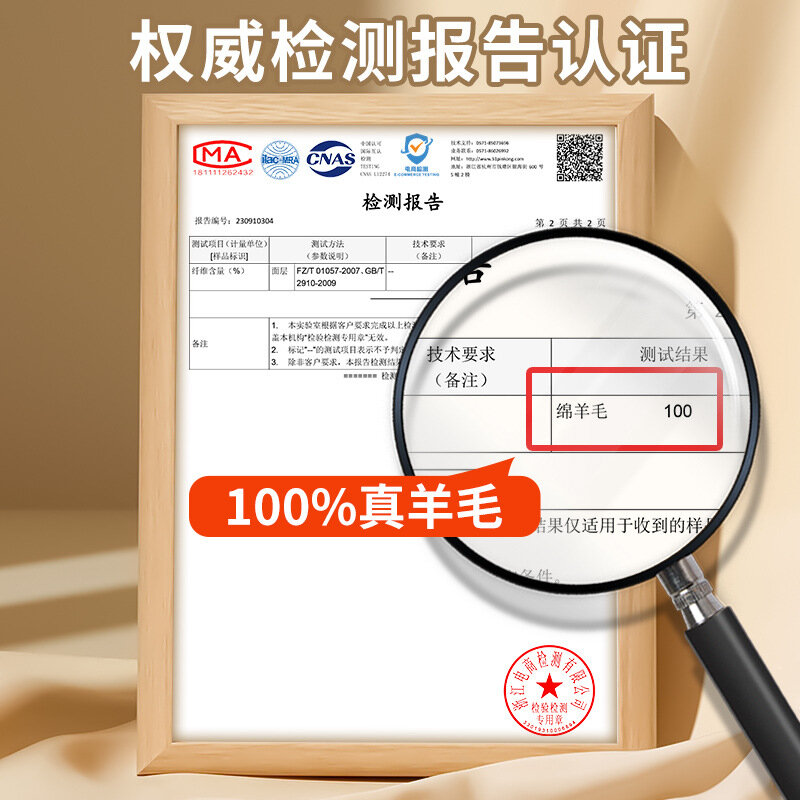 ⭐Шерстяные теплые хлопковые стельки для мужчин и женщин, с флисовой подкладкой, утолщенные, впитывающие пот, устойчивые к запаху, ультрамягкая подошва, морозоустойчивые, плюшевые зимние⭐