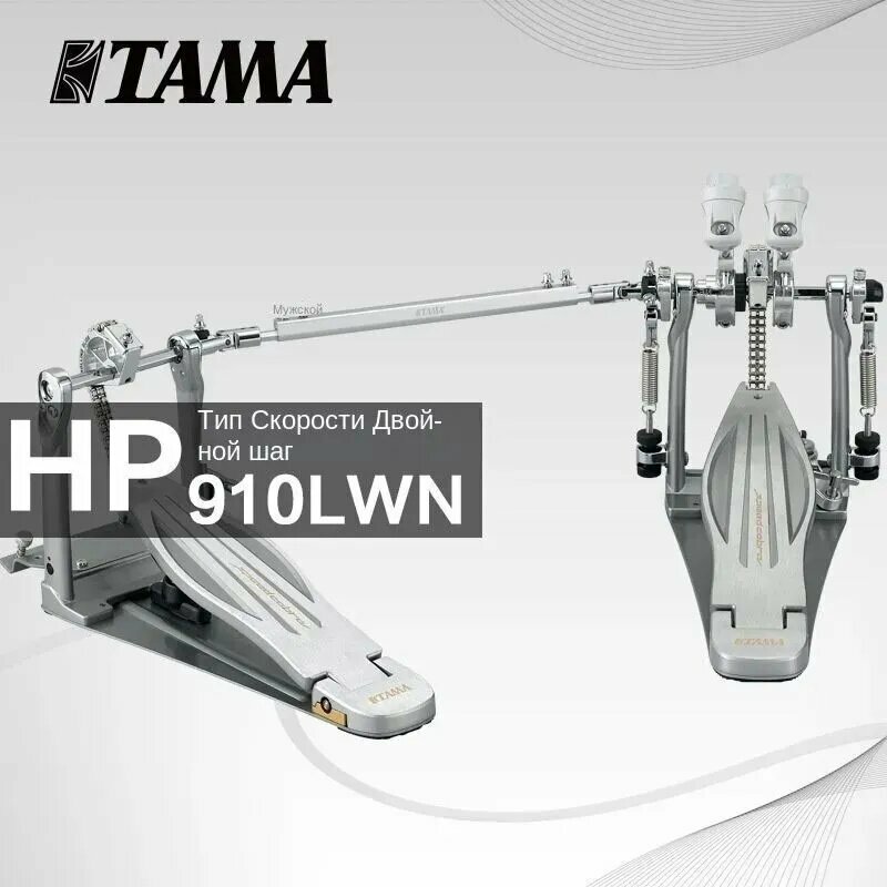 Педаль двойная Кардан для бас барабана , TAMA HP910LWN Speed Cobra 910 Twin Pedal