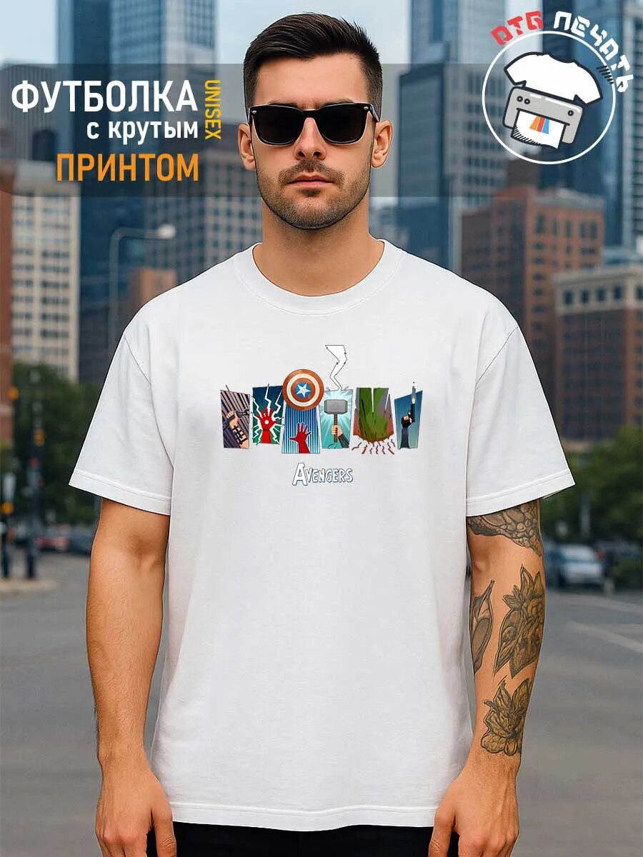 Футболка