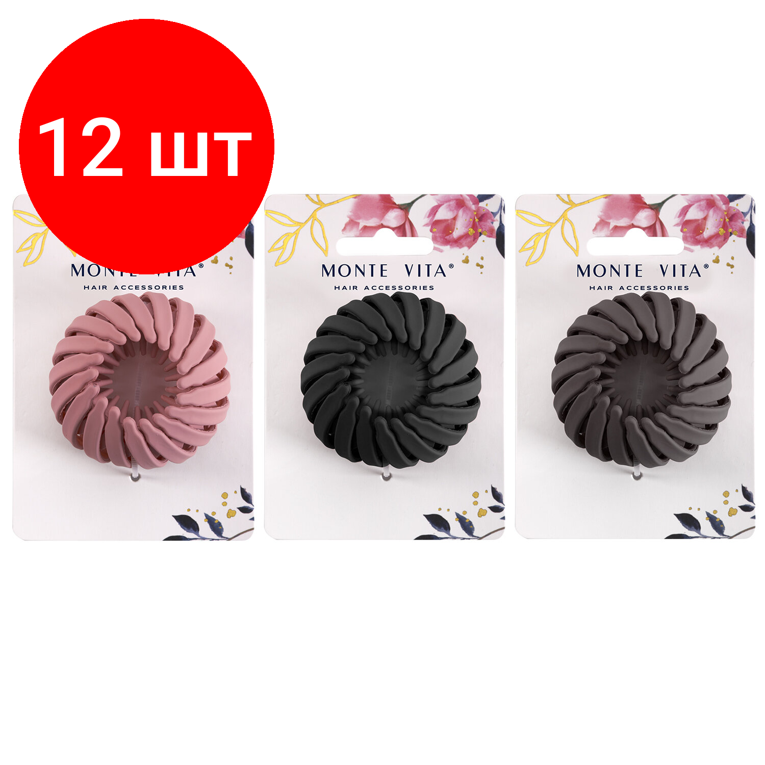 Комплект 12 шт, Заколка для волос, для хвоста и пучка, диаметр 6 см, soft touch, ассорти, MONTE VITA 457127