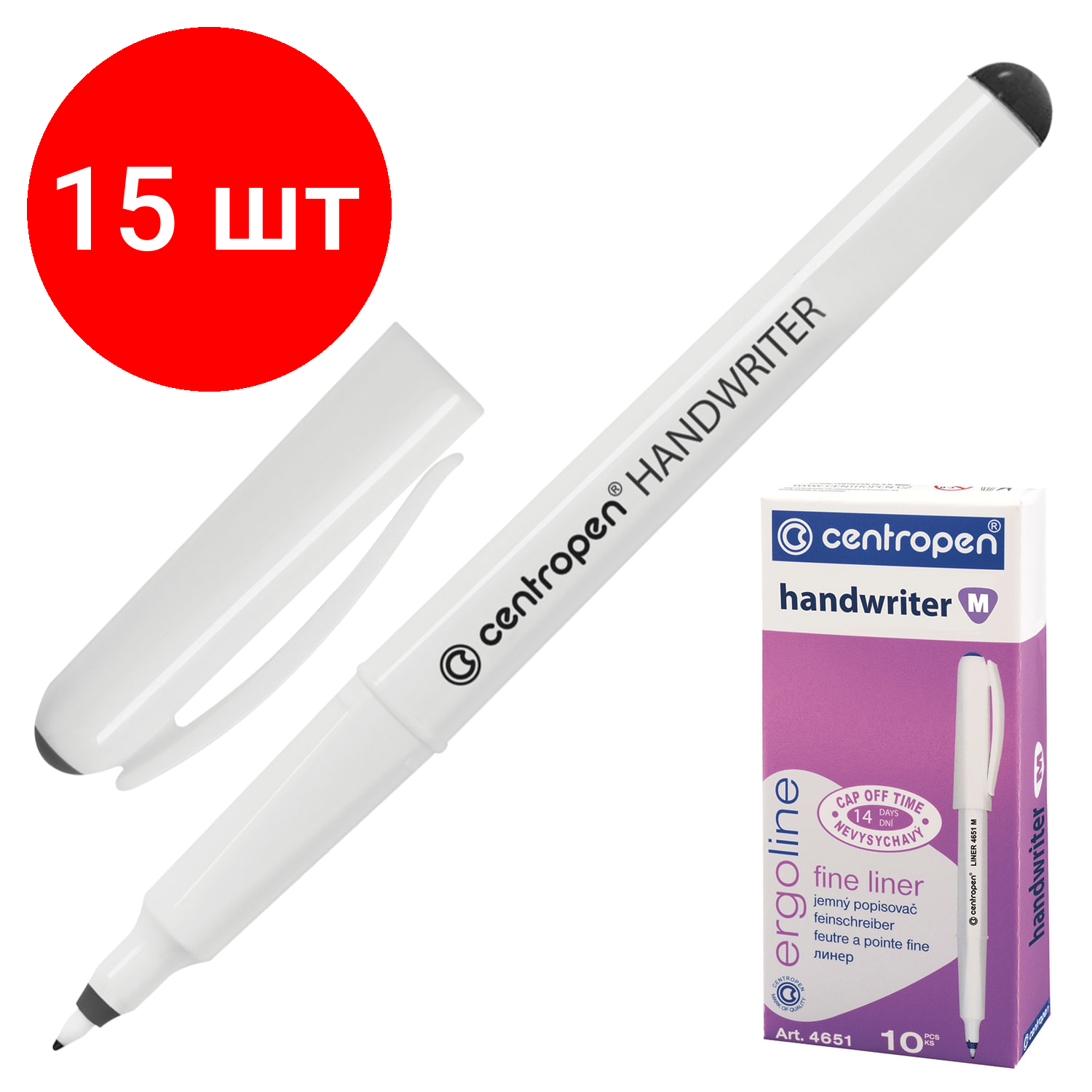 Комплект 15 шт, Ручка капиллярная (линер) черная CENTROPEN "Handwriter", трехгранная, линия 0.5 мм, 4651, 2 4651 0112