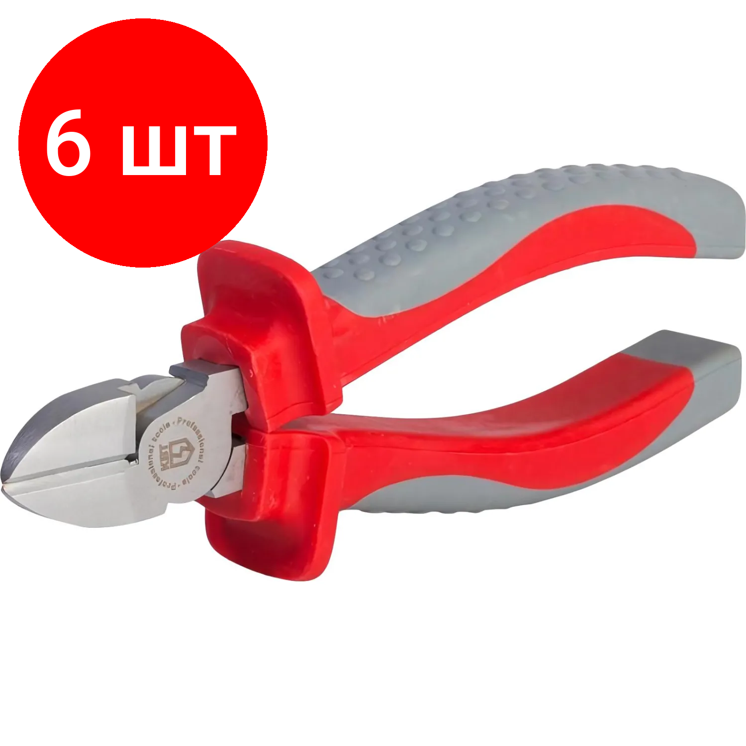 Комплект 6 штук, Бокорезы диэлектрические КВТ для работы под напряжением до 1000 В 60471