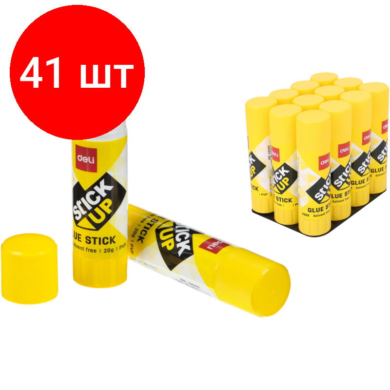 Комплект 41 штук, Клей-карандаш 20г Deli Stick UP EA20210 ПВП