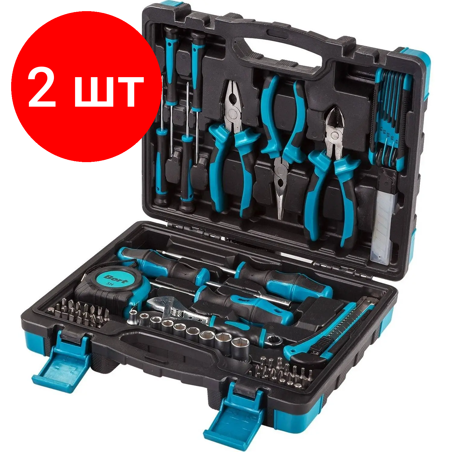Комплект 2 упаковок, Набор инструмента ручного BORT BTK-82 (91279149)
